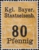 Stamp: Value on winged wheel (Germany, Imperial Era Private Post ...