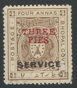Stamp: Coat of Arms (overprint/surcharge) (Bhopal) Mi:IN-BH D19b,Sn:IN ...