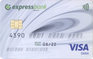Bank Card: Expressbank Visa Debit - 04/19 (Expressbank, Bulgaria) Col ...