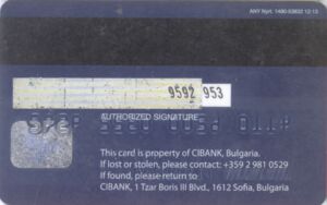 Bank Card: Cibank Visa PayWave - 12-13 (Cibank, BulgariaCol:BG-VI-0122