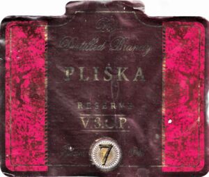 Drink Label: Pliska VSOP (Gamza, BulgariaCol:BG-COGNA-000003