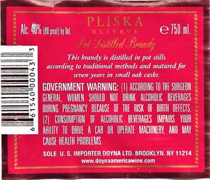 Drink Label: Pliska VSOP (Gamza, BulgariaCol:BG-COGNA-000003