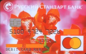 Bank Card: Orchids (Russian Standard Bank, RussiaCol:RU-MC-1903