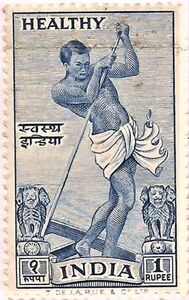 Stamp: Healthy India (India: Cinderella Stamps(Healthy India) Col:IN ...