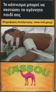 Cigarette Pack: Camel Yellow Yassou (Greece(Camel Yellow Yassou 2019 ...