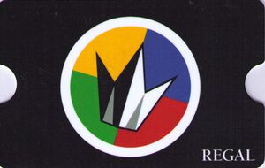 Gift Card: Regal Crown Logo (Regal Cinemas, United States of America ...