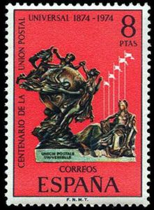 Stamp: U.P.U Monument, Berne (Spain(Centenary of Universal Postal Union ...