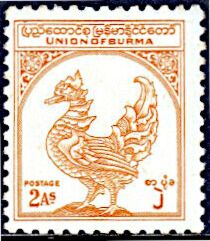 Stamp: Hintha (legendary bird) (Burma(Independence, 1st Anniversary) Mi ...