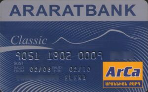 Bank Card: Araratbank ArCa Classic (Araratbank, ArmeniaCol:AM-GM-0007