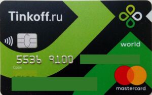 Bank Card: Tinkoff. Perekrestok (Tinkoff Credit Systems, RussiaCol:RU ...