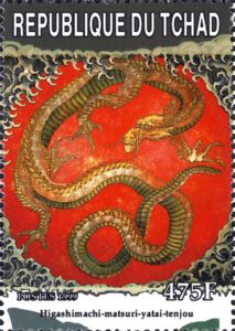 Stamp: Hokusai - Japex '99 (Chad(Hokusai Paintings (1999)) Sn:TD 805e