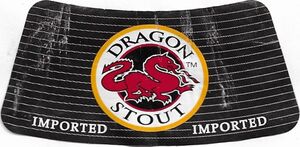 Etiqueta de bebida: Dragon Stout (Desnoes & Geddes, JamaicaCol:JM-BEER ...