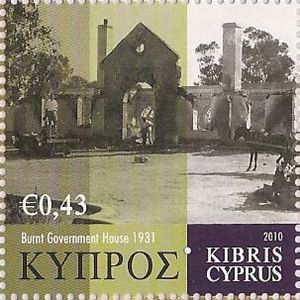 Stamp: The Government House (Cyprus) (Cyprus Through the Ages) Mi:CY ...