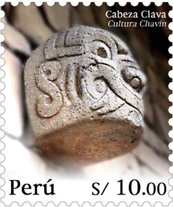 Stamp: Head Sculpture, Chavin (Peru(Symbols and Views of Peru (2020 ...