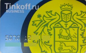 Bank Card: Tinkoff Business (Tinkoff Credit Systems, RussiaCol:RU-GM ...