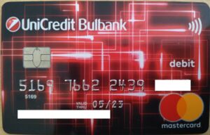 Bank Card: UniCredit Bulbank Mastercard Debit - 0618 (UniCredit Bulbank ...