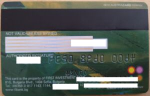 Bank Card: FiBank Visa Business PayWave Debit Green - 09/18/002 (First ...