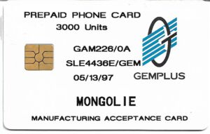 Phonecard: Gemplus Manufacturing Acceptance Card (Test, Proof, Sample ...
