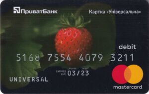 Bank Card: Mastercard Universal (PrivatBank, UkraineCol:UA-MC-0157.31