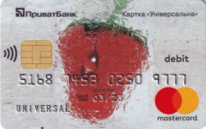 Bank Card: Mastercard Universal (PrivatBank, UkraineCol:UA-MC-0597.03