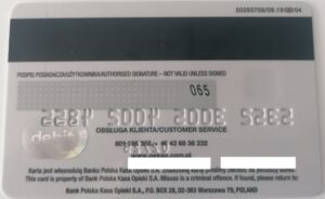 Bank Card: Zodiac - Virgo (Bank Polska Kasa Opieki SA/Bank Pekao SA ...