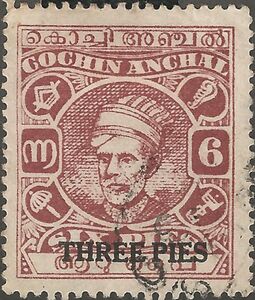 Stamp: Maharaja Kerala Varma II (surcharged) (CochinMi:IN-CO 80C,Sg:IN ...