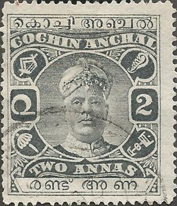 Stamp: Raja Rama Varma II (Cochin) Mi:IN-CO 33,Sn:IN-CO 31,Yt:IN-CO 26 ...