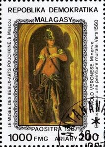 Марка: Paolo Veronese : Minerva (1560) (Мадагаскар(Paintings from ...