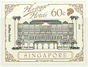 Stamp: Raffles Hotel (Self-Adhesive) (Singapore(Heritage Hotels (2019 ...