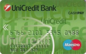 Bank Card: UniCredit Bank CashPay (Ukrsotsbank, UkraineCol:UA-MS-0214.04