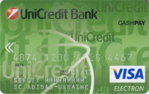 Bank Card: Visa Electron - CashPay (Ukrsotsbank, UkraineCol:UA-VE-0359.03
