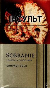 Paquete de Cigarrillos: Sobranie Compact Gold (Bielorrusia) Col:BY-CT-0087