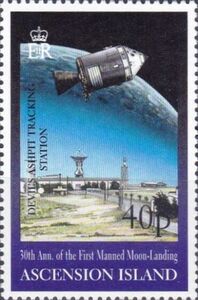 Stamp: Devil's Ashpit Tracking Station (Ascension Island(30th ...