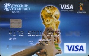 Bank Card: FIFA World Cup Russia 2018 (Russian Standard Bank, RussiaCol ...