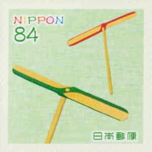 Stamp: Taketonbo (Japan(Japanese Tradition and Culture Series 2 ...