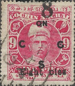 Stamp: Raja Rama Varma I (surcharged) (Cochin(Raja Rama Varma I ...