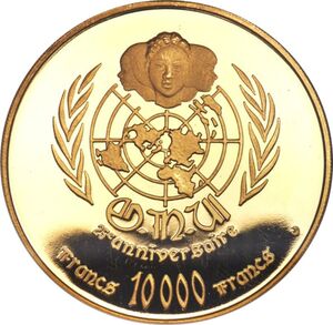 Coin: 10,000 CFA Francs (10th Anniversary of Independence) (Central ...