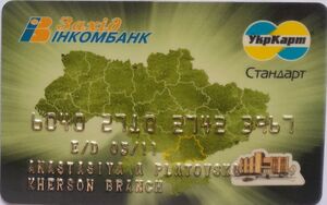 Bank Card: Map of Ukraine (West InKom Bank, UkraineCol:UA-UK-0038.03