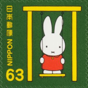 Stamp: Miffy on a Swing (Japan) (Greetings: Miffy 2019) Mi:JP 9787,Sn ...