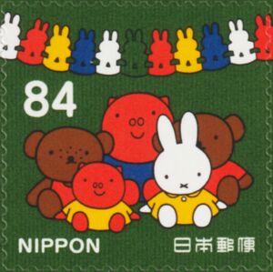 Stamp: Miffy and Friends (Japan(Greetings: Miffy 2019) Mi:JP 9801,Sn:JP ...