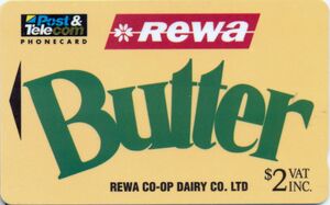 Phonecard: Rewa Butter (Telecom Fiji, Fiji(GPT Magnetic (10) - 1994 ...