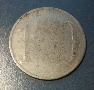 Token: 100 (Worldwide) (Machine Tokens) Col:WW-000005