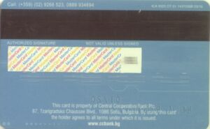 Bank Card: Central Cooperative Bank MasterCard Debit - 03/16 (Central ...