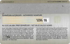 Bank Card: Bcr (Banca Comerciala Romana, RomaniaCol:RO-VI-0092.03