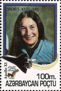 Stamp: Mary L. Cleave (USA) (Azerbaijan(25th Anniversary Of First ...