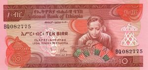 Banknote: 10 Birr (Ethiopia) (EE 1969 (1976) Issue) Wor:P-32b