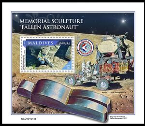 Stamp: Memorial Sculpture ''Fallen Astronaut'' (Maldives(Memorial ...