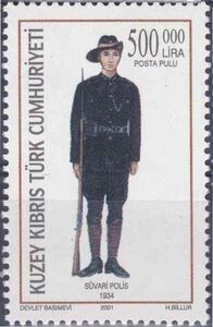 Stamp: Mounted Policeman (1934) (Northern Cyprus(Police uniforms) Mi:TR ...