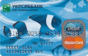 Bank Card: MasterCard Debit (Ukrsibbank, UkraineCol:UA-MC-0381.11