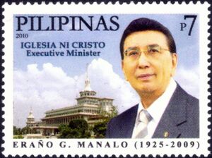 Stamp: Erano G. Manalo, Iglesia Ni Cristo (Philippines) Mi:PH 4365Ib,Sg ...